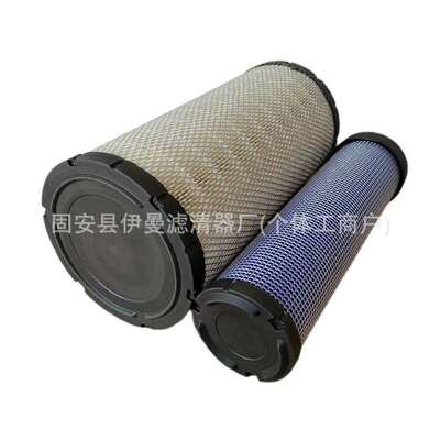 厂家供应AF4528M AF4529 AF4532 AF4533 AF4534 AF4547滤清器