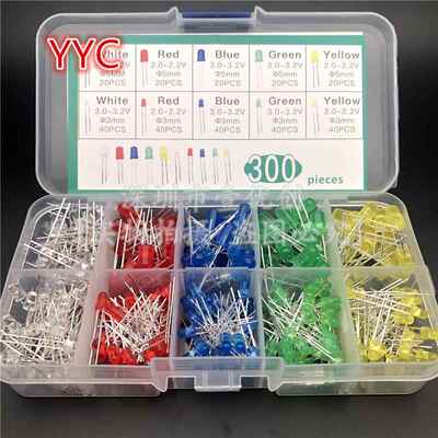 F3+5MMLED灯发光二极管LED元件盒5色红绿黄蓝白色100个200个300个