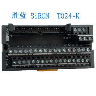SIRON端子台T024胜蓝电气40位端子台T024-K通用T034日式端子排40P