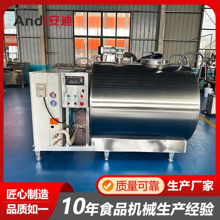 牛奶制冷罐储奶罐直冷式贮奶罐卧式储罐食品级不锈钢羊奶奶罐