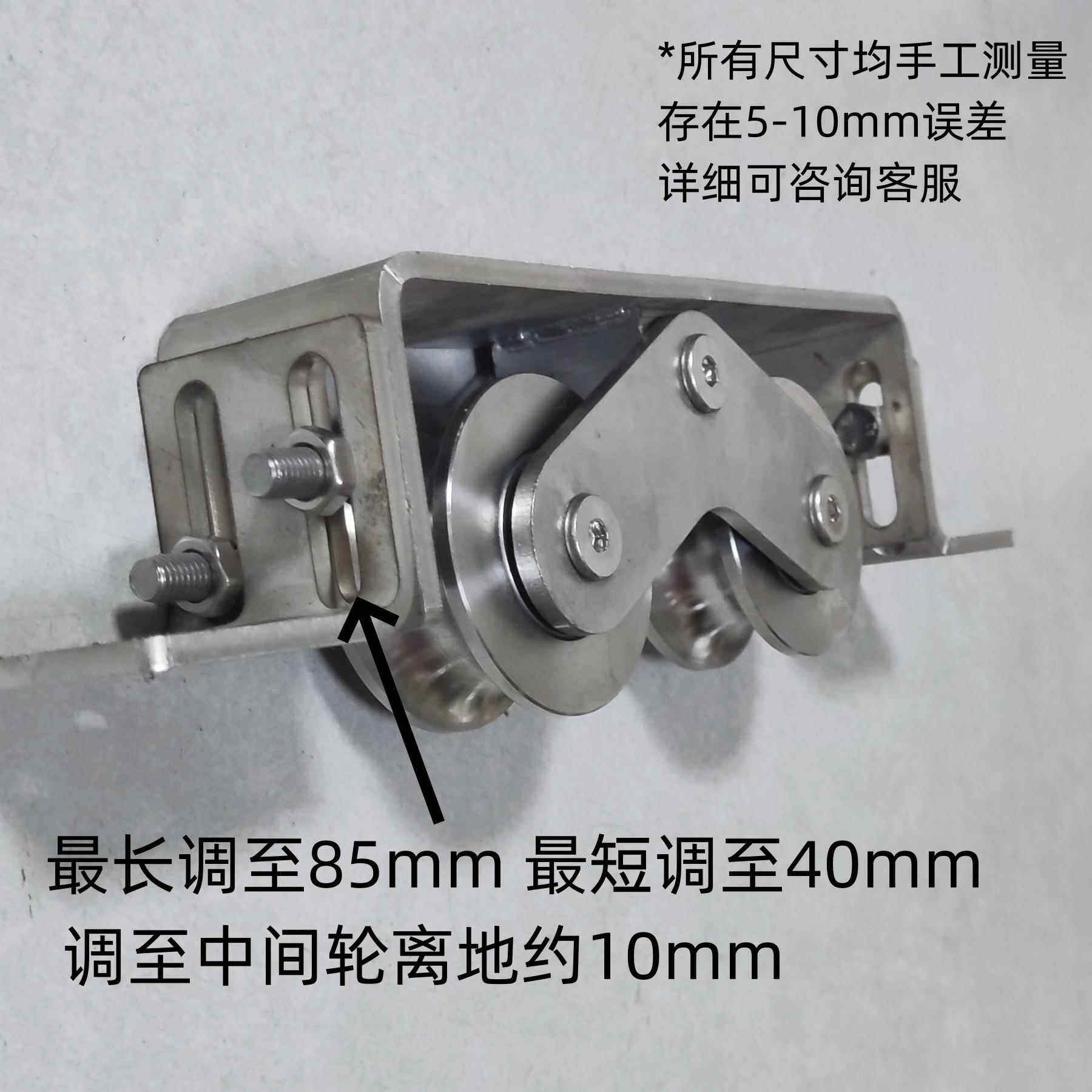 平移沉可调节下双轮30道4不锈钢滑轮68内隐藏式嵌入式轨轮门高承
