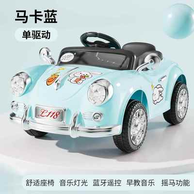 正品儿童电动孩四轮遥控汽车车男宝宝小女摇摆车玩具可坐人生日礼