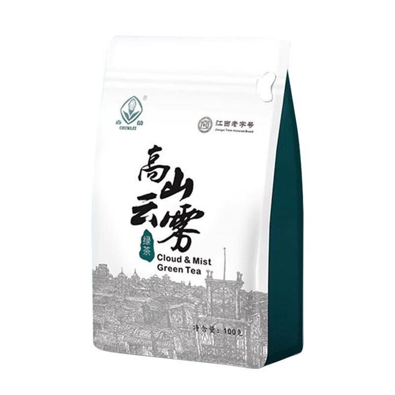 春蕾 江西山茶100g散装茶山云雾绿茶 简约茶节日送长辈
