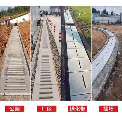 水沟盖板300500钢筋混凝土下水道雨水篦子水泥盖板地沟盖板厂家