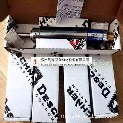 白马DESCHNER KINECHEK缓冲器1002-31-1/1002-31-1/2/1002-31-2