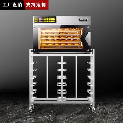 不锈钢烤箱架商用一层一盘两盘烤箱风炉架T60T95海氏烤盘置物架