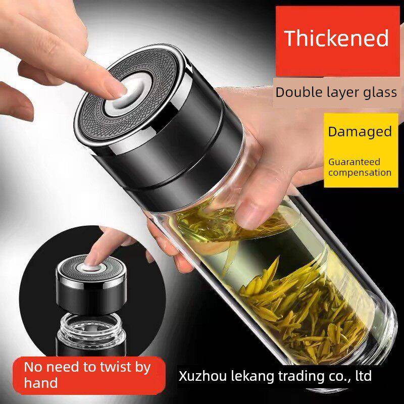 一键开启汽车双层玻璃男士办公室隔热水杯茶杯快开茶分离杯