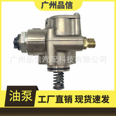 079127025J/G/AC/AF/AB/7.06032.05.0/7508505/V10-25-0006