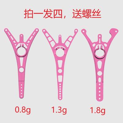 BETAFPV Air65/75头罩 9.9元 包邮 镜头角度可调 轻量化耐炸