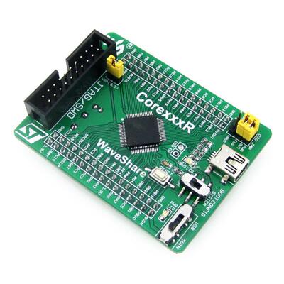 微雪STM32F405RGT6核心板小系统板带JTAG/SWD调试下载接口