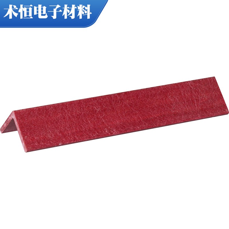 厂家红色gpo-3隔热板层压板电阻热板玻璃毡板绝缘板来图制作