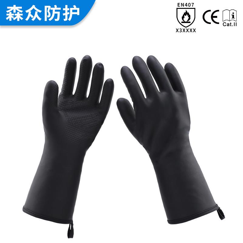 厨房手套耐高温350度水蒸气防水防油溅防滑隔热防烫手套