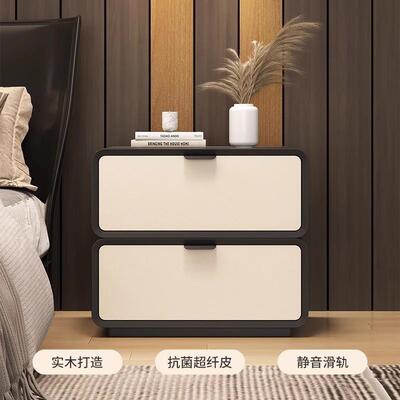 全实木床头小柜约现代轻奢奶油WVR简风型床头收纳卧室家用储物床