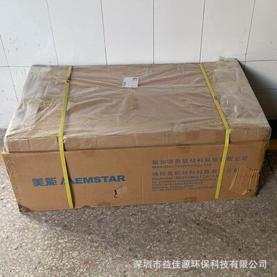NTY供应新加MBR空纤维帘式S中MM坡-1膜010