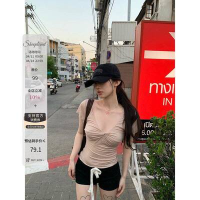sheepland天使肌肤2.0天丝羊毛v领扭结短袖t恤女春夏慵懒显瘦上衣