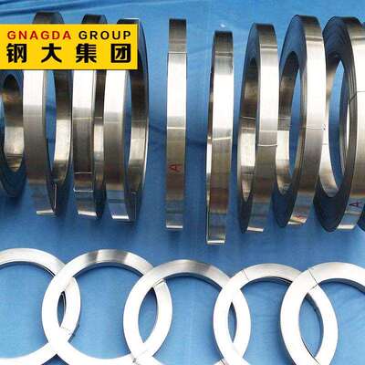 供应inconel800高温莫合金棒卷材 圆棒 镍基带材 棒料 可零售切割