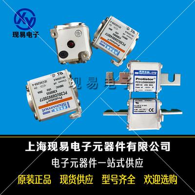罗兰A070UD30LI100P300140原装熔断器