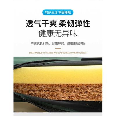 厂家直销护理床棕垫 病床床垫 护理医院床垫单摇便孔 3E椰棕垫子
