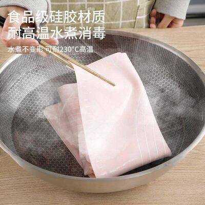 Silicone Kneading Dough Mat Cookie Cake Baking Mat Tools pad