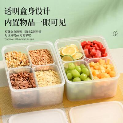 凉冰粉摆盒摊工具桶全ewq10247冰套粉配料调料盒商用密封带盖小料