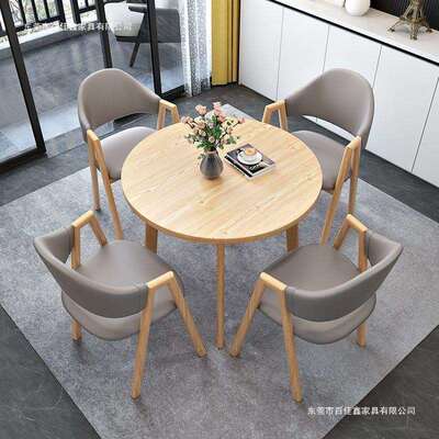 北欧轻合奢洽WDX谈桌椅组简楼部现代约奶茶店餐桌小售户型圆桌子