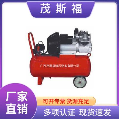 ZB-2042直联便捷式空气压缩机高压空压机小型有油气泵压缩机