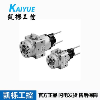 日本SMC摆动气缸MDSUB7-180S叶片式摆台气缸180°旋转气缸正品