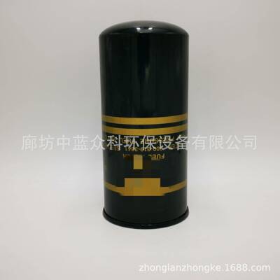 工程机械设备配件挖掘机柴油滤芯滤清器过滤器600-319-3841滤芯