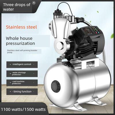 不锈钢1100瓦自吸泵家用全自动增压泵高层自来水管泵高压水泵