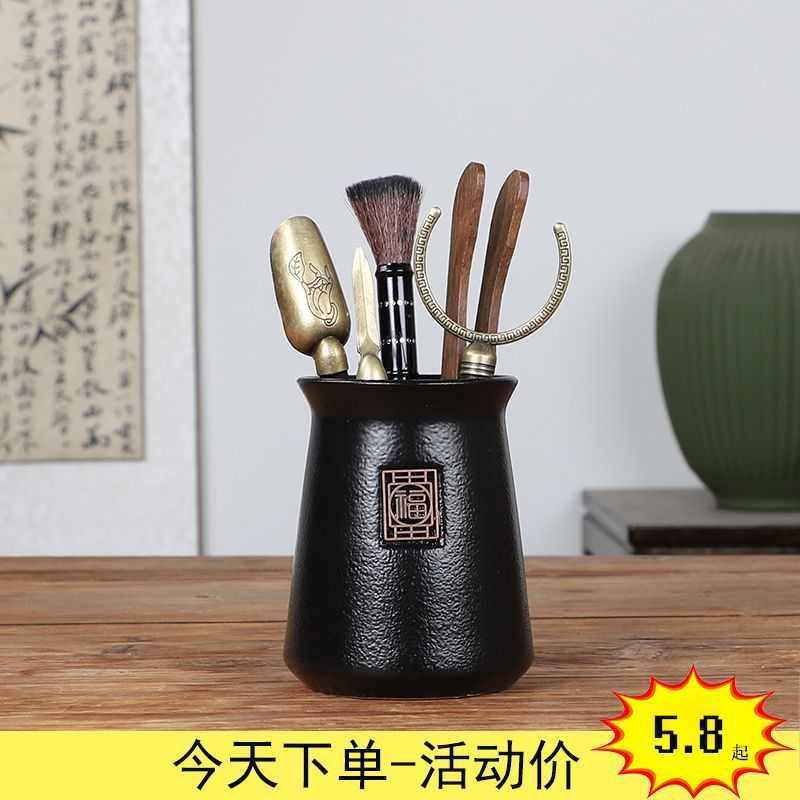 茶道六君子紫砂套装套茶夹养壶笔镊子茶针茶锥茶匙茶勺茶铲笔筒