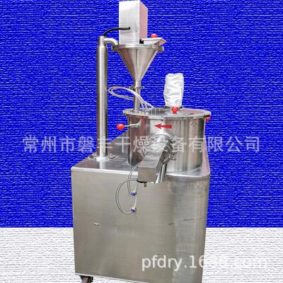 BZJ-360型撒粉包衣机生产厂家 无孔薄膜包衣机 药片裹色糖衣机
