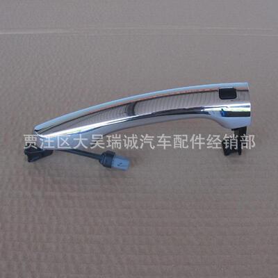 适用于现代领动ELANTRAAD车门外拉手把手82651F221082661F2210