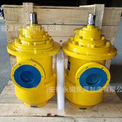 黄山螺杆泵 HSJ120-46 浸没式三螺杆泵 液压站稀油润滑泵安徽永骏