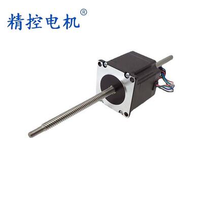 57BYGH直线螺杆贯通式步进电机导轨气缸运动外部驱动式NEMA23电机