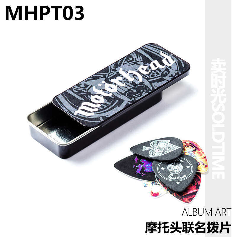 Dunlop Motorhead Lemmy 邓禄普摩托头莱米铁盒木电民谣吉他拨片