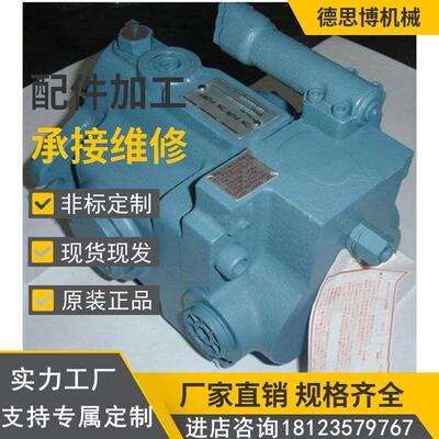 变量柱塞泵V15SA2BR-95液压油泵V15/23/38SA2BRX-95