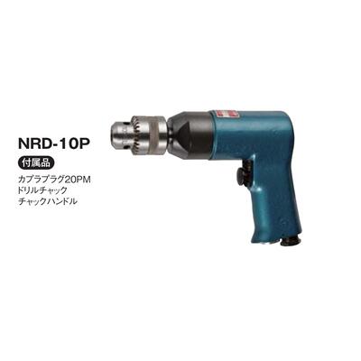 NPK NRD-10P 日版原装气钻