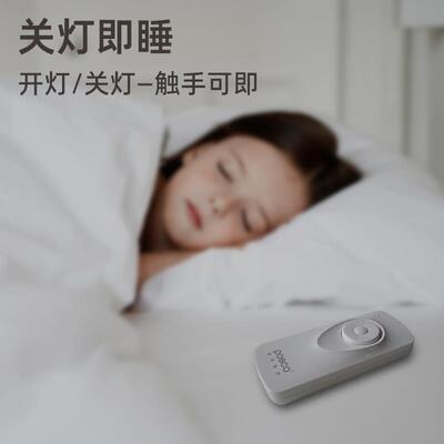 高档单路遥控220V家开用智能无线卧室吸灯免布顶线电灯通用双关控