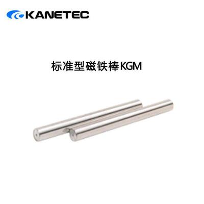 日本进口KANETEC强力 标准型磁条KGM-20 25 30 35 40 45 50 55 60