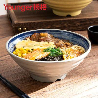 Melamine noodle bowl ramen bowl malatang bowl plastic bowl l