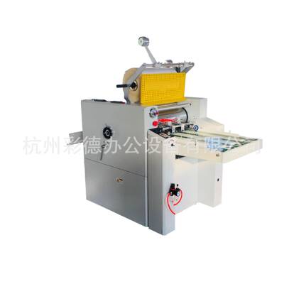 FM-520C+型带分切油加温滚筒变频调速输送带自动进纸防卷