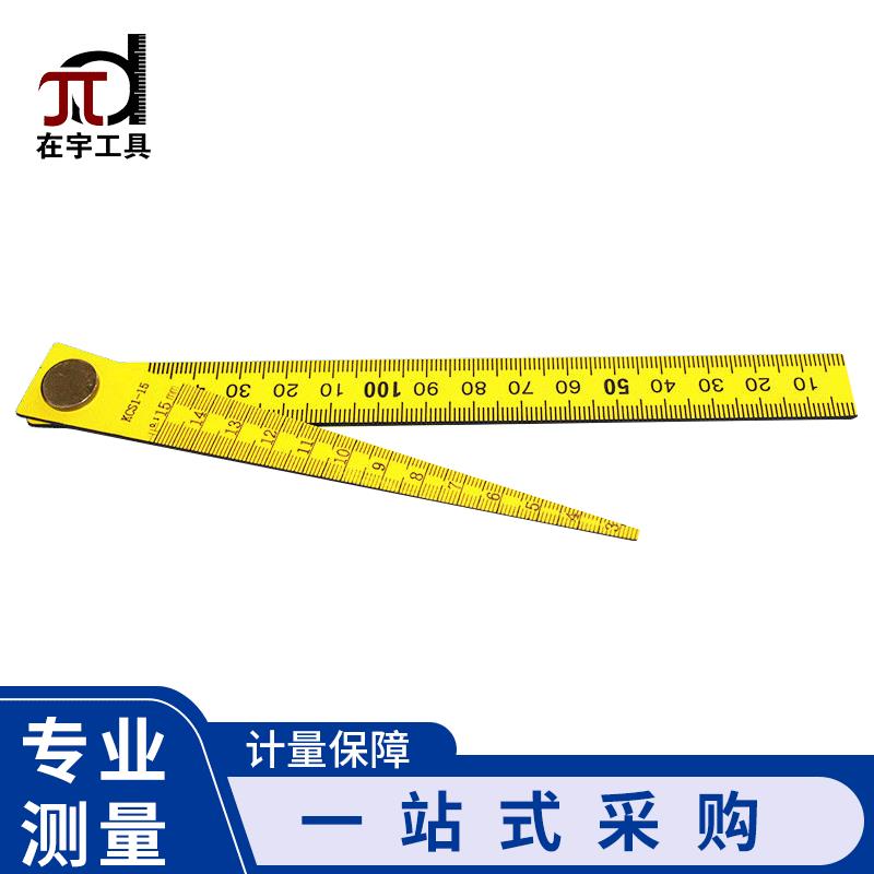 供应双色板组合塞尺孔尺 测量间隙组合塑料塞尺 组合间隙长度尺