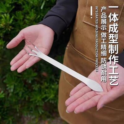 New Stainless Steel Bonsai Rake for Home Use, Dual-Head Soil