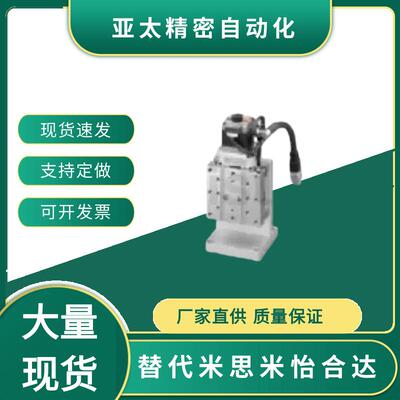 ZCV620/630-C/F/G/MA/PA-N//M/P CAVE-X POSITIONER 自动位移