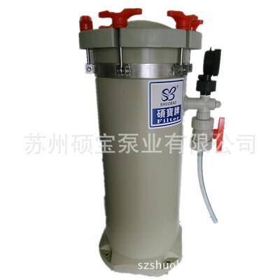 耐酸碱袋式过滤器滤纸袋式过滤器锁帽式加压过滤器GF-2008