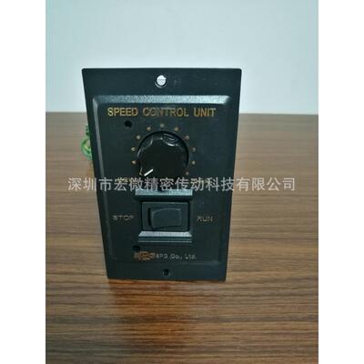 韩国SPG调速器SUA40IX-V12配40W调速电机数显调速器SUD40IX-V12