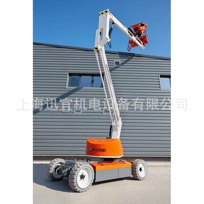 英国UPRIGHT A38E曲臂自行式高空作业平台 SNORKEL升降机