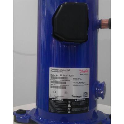 Mlz038T4Lc9 Mlm038T4Lc9原装新5马力丹佛斯全封闭涡旋冷库压缩机