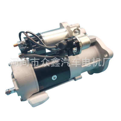 起动机 M009T82171  M9T67671 LRS02537 LRS2537 M009T82171