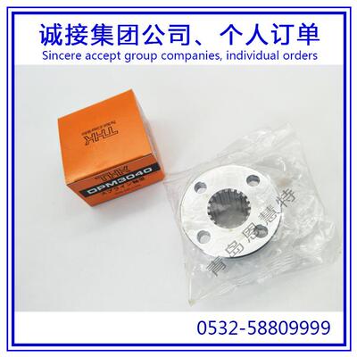 THK梯形花键滚珠丝杠花键DPM2040 DPM2536 DPM2550